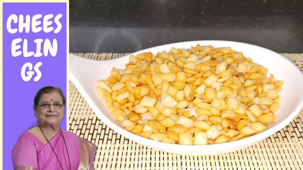 चीज़लिंग्स: आसान विधि से बनाएं स्नैक | Cheeseling: Make Snack Easily ...