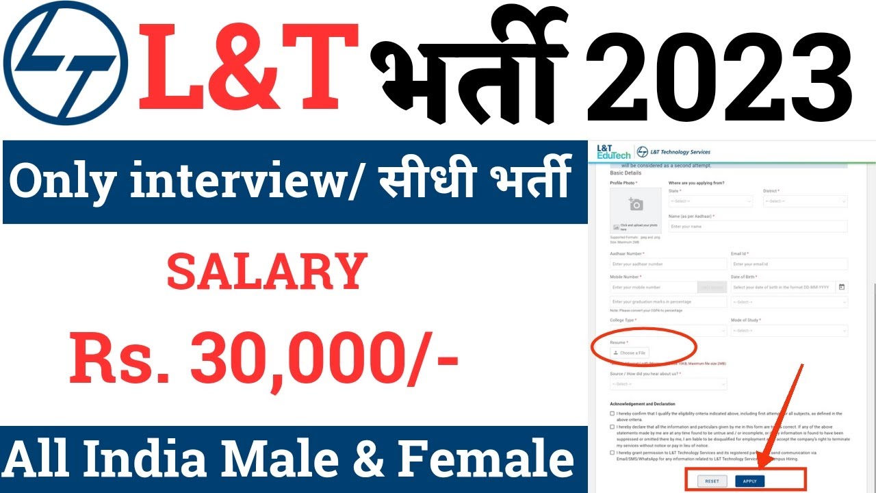 L&T Recruitment 2023 | l&t Fresher job | L&T Vacancy 2023 | Private ...