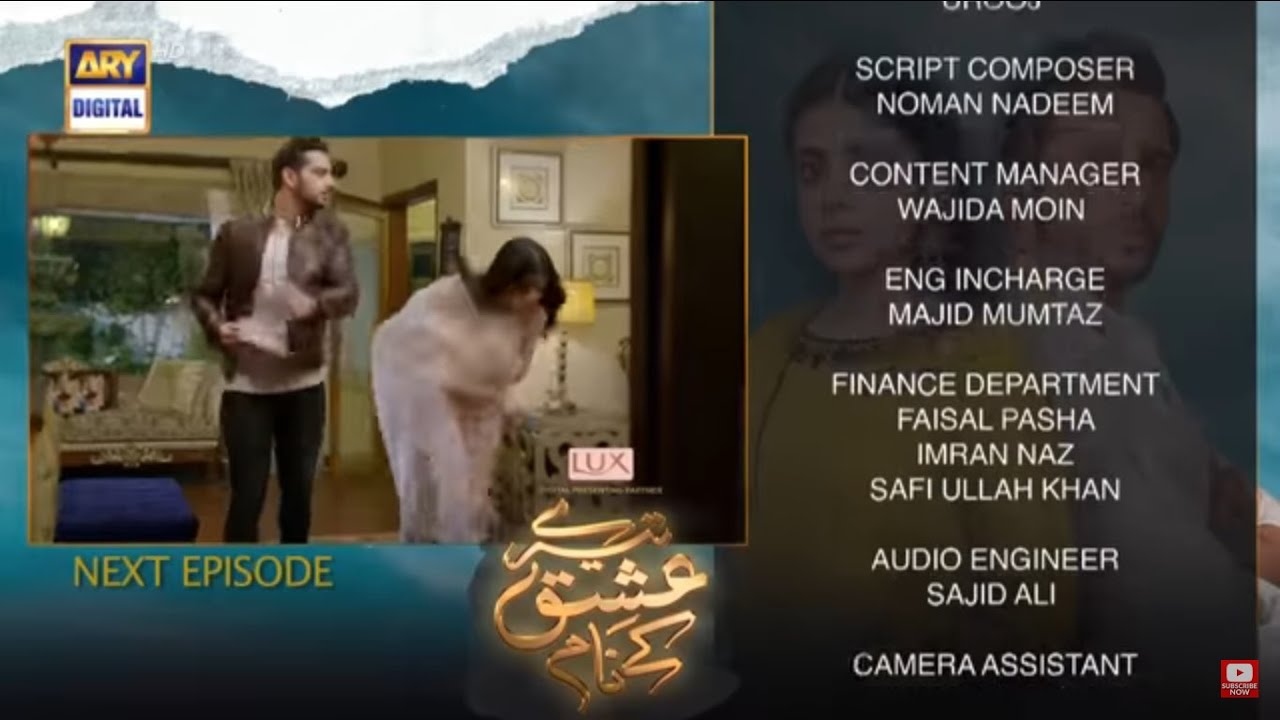 Altamish Ne Azka Par Uthaya Hath -Tere Ishq Ke Naam Teaser Episode 19 - YouTube