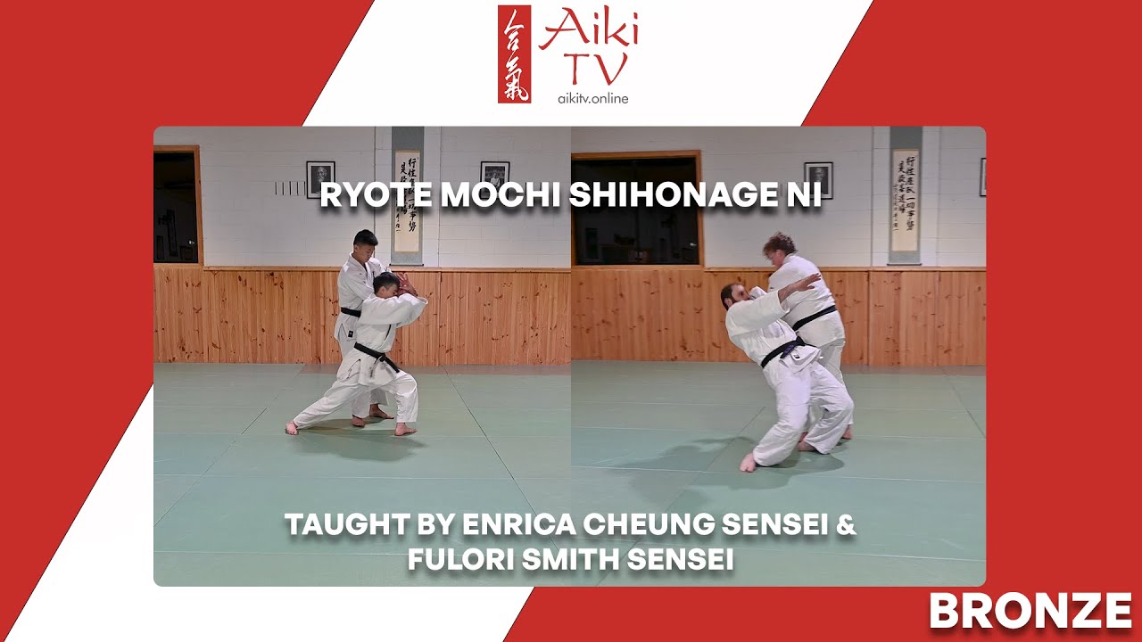 Ryote Mochi Shihonage Ni - Beginner - YouTube