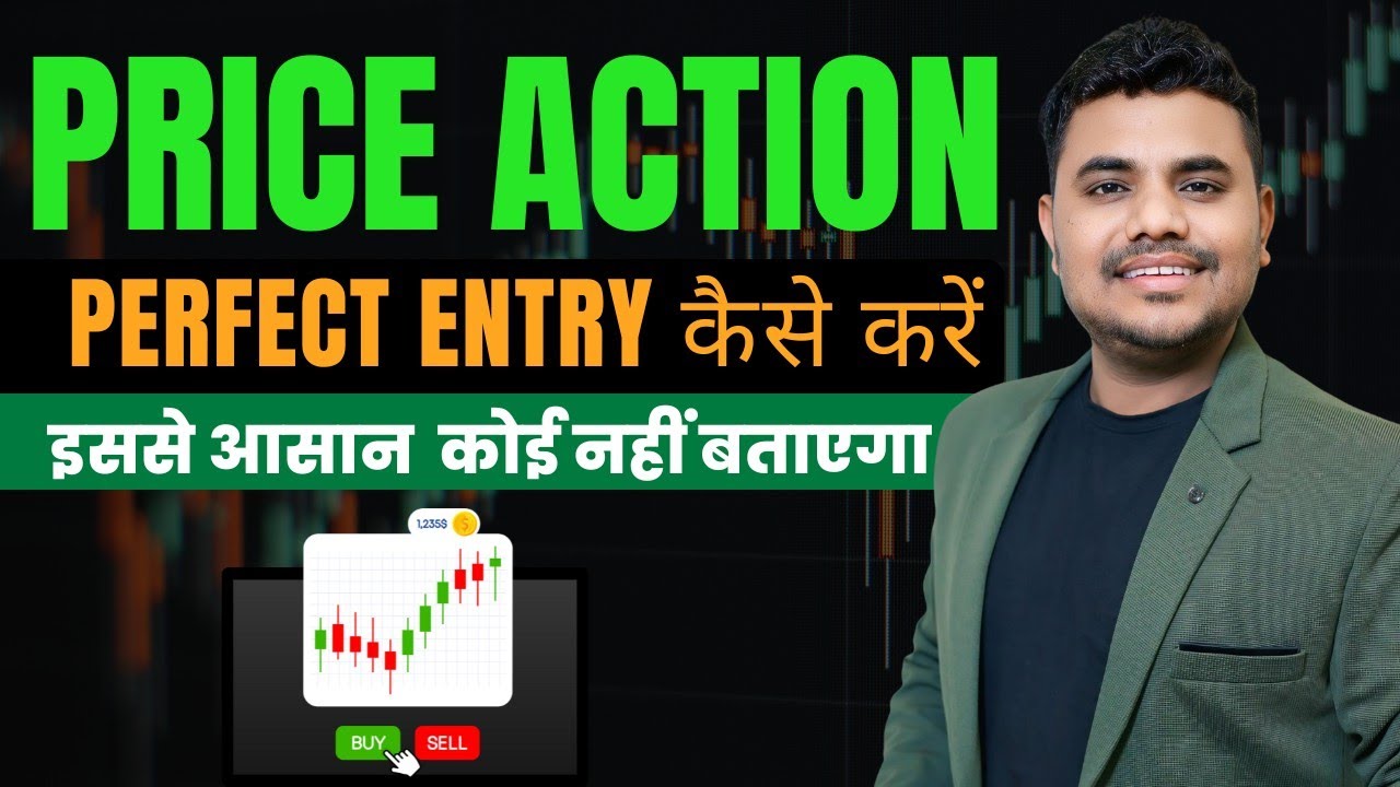 Price Action Trading For Beginners | Simple Entry & Powerful Setup ...