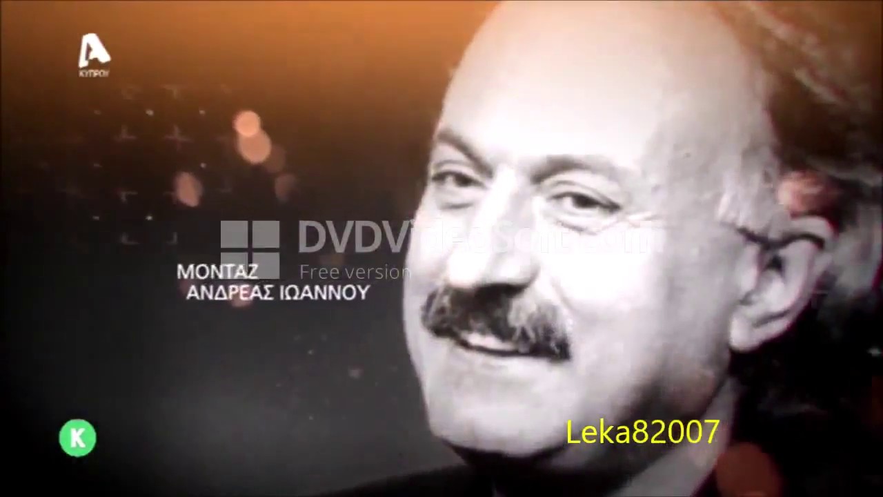 Μαριος Τοκας "Για Παντα Εδω" / Αφιερωμα (20/1/2019) - YouTube
