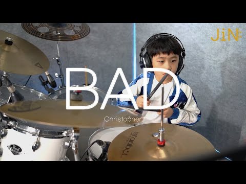 [동탄JiN실용음악학원 | 취미반 녹음 수업] 이수호 (BAD - Christopher) - YouTube