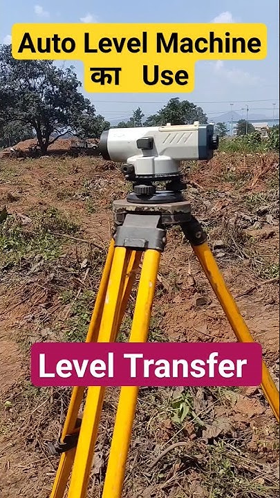 Auto level machine || auto level machine use | #shorts #level #surveying #civilengineering# ...