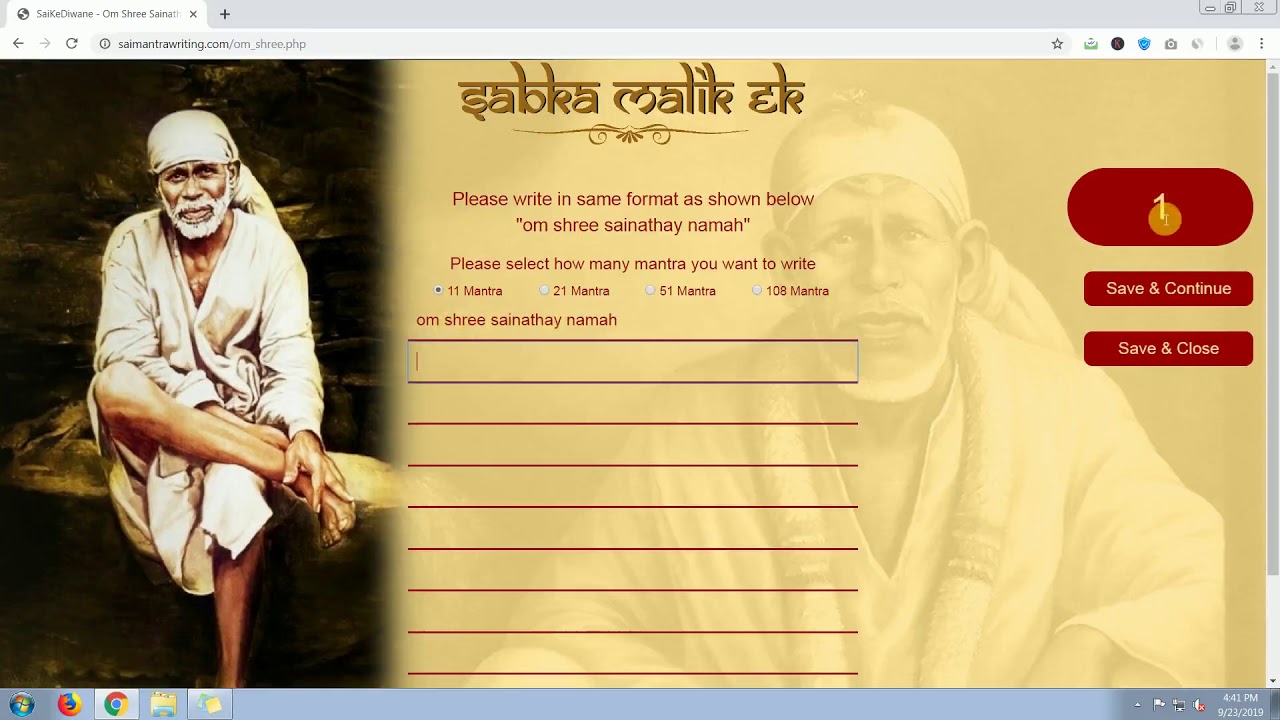 Sai Mantra Writing Procedure - YouTube