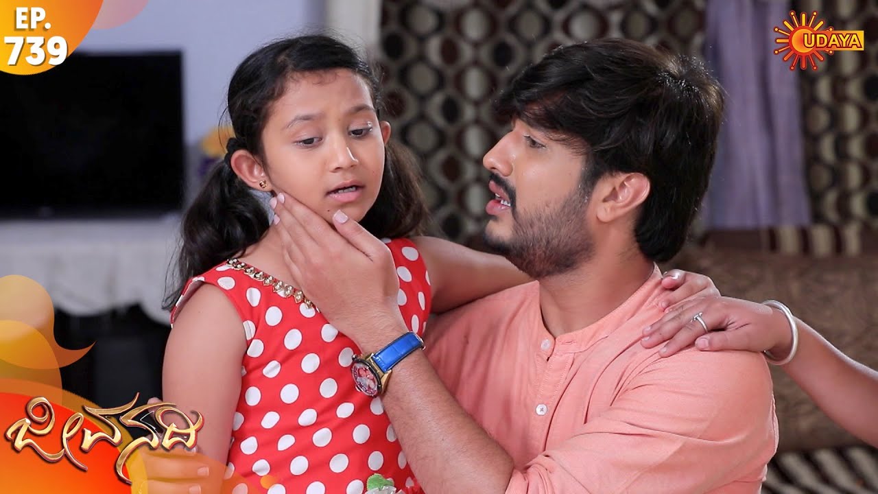Jeevanadhi - Episode 739 | 6th Feb 2020 | Udaya TV Serial | Kannada ...