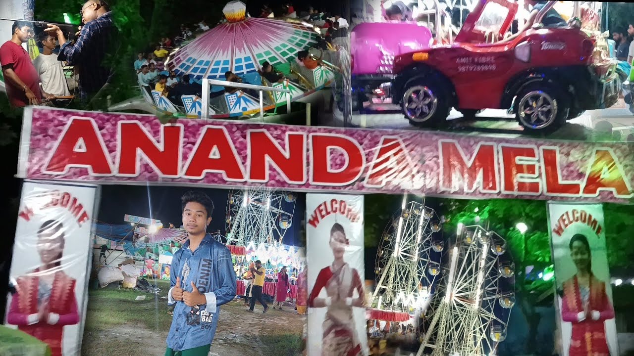 Ananda mela ll kalegaon Ananda mela 😲 GOING TO MALA 😲 - YouTube