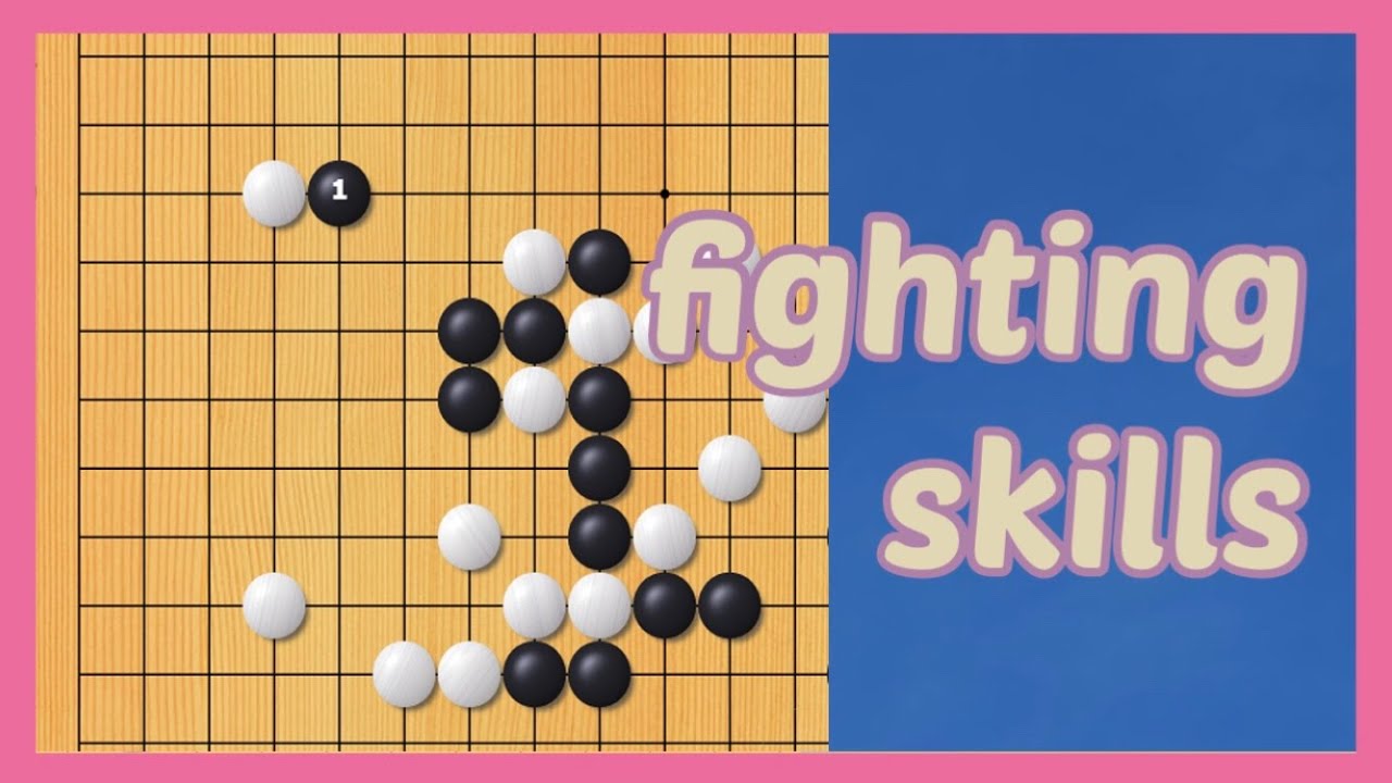 [1D Game Review] The Road to 5D #gogame #golesson #바둑tv - YouTube