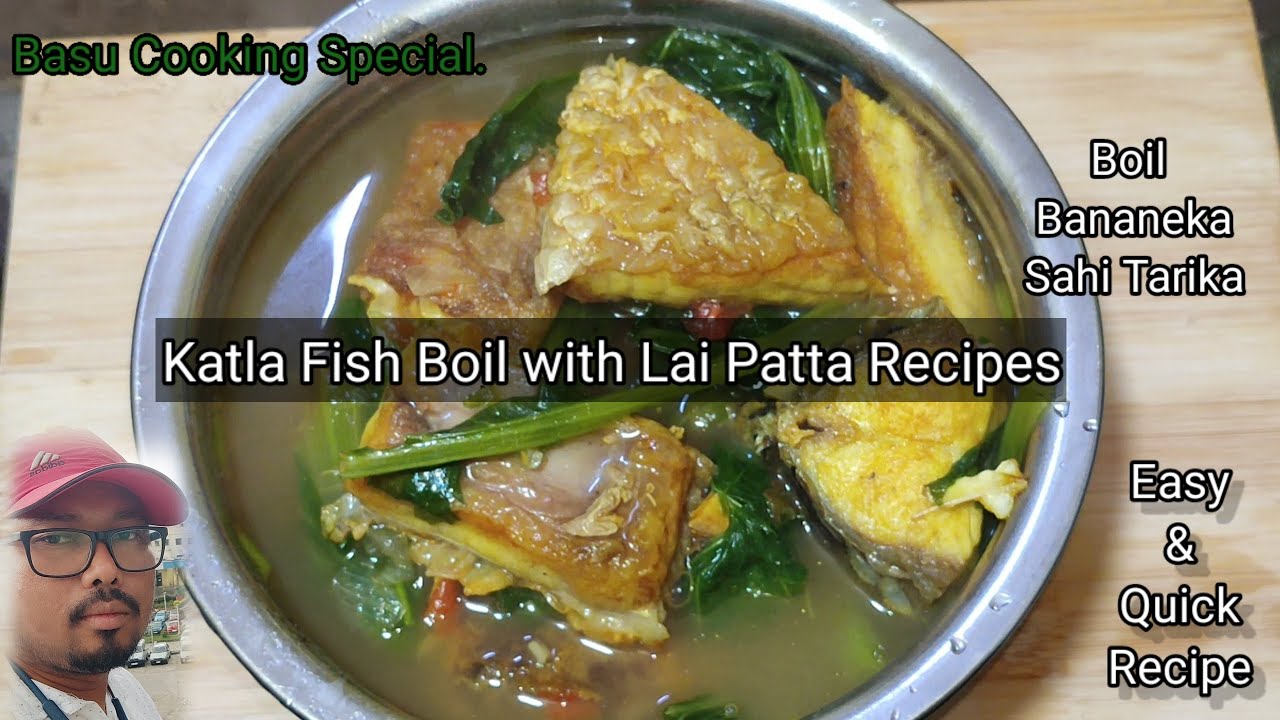 mashhali with sarso ke patta recipe | how to cook katla fish with ...