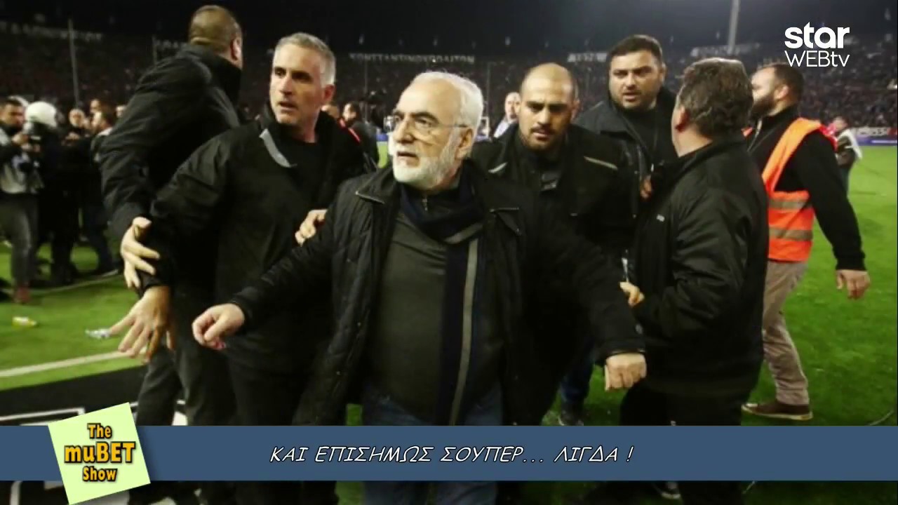 "The MuBET Show" - 16.3.2018 - WEB Exclusive! - YouTube