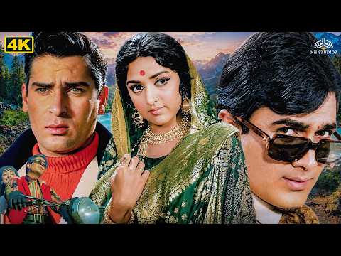 Andaz (1971) Full Movie | Shammi Kapoor, Hema Malini, Rajesh Khanna | Bollywood Film