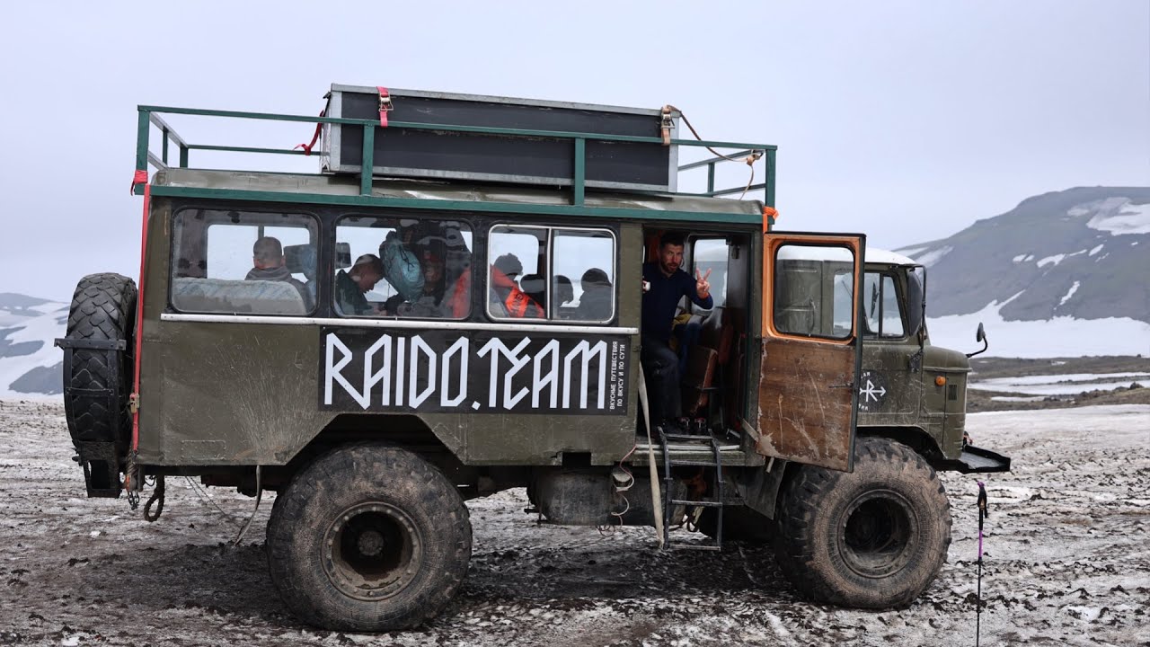 Камчатка "Отцы и Дети" RAIDO - YouTube