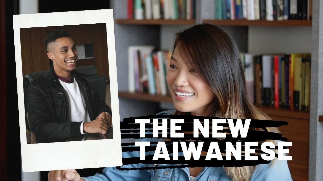 Being Mixed Race and Dark Skinned in Taiwan 混血兒跟皮膚黑的優缺點 - YouTube