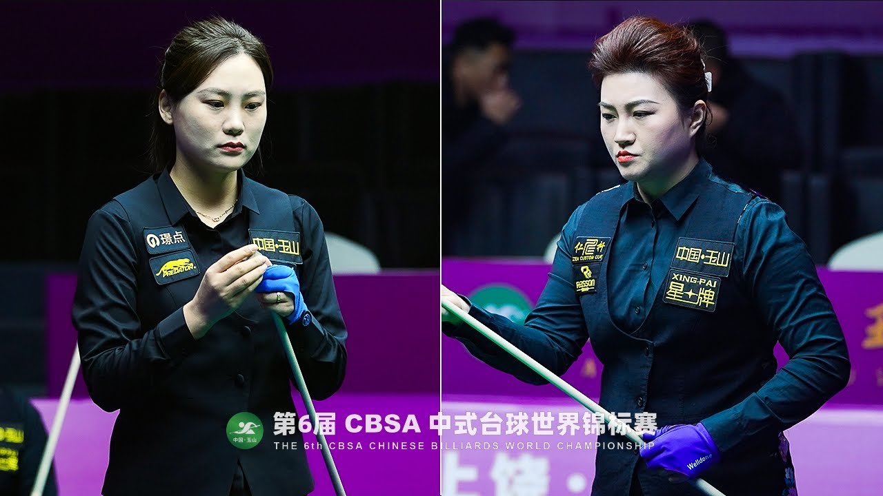 LIU Shasha 劉莎莎 vs 付小芳 FU XiaoFang｜2023 Chinese Billiards World ...