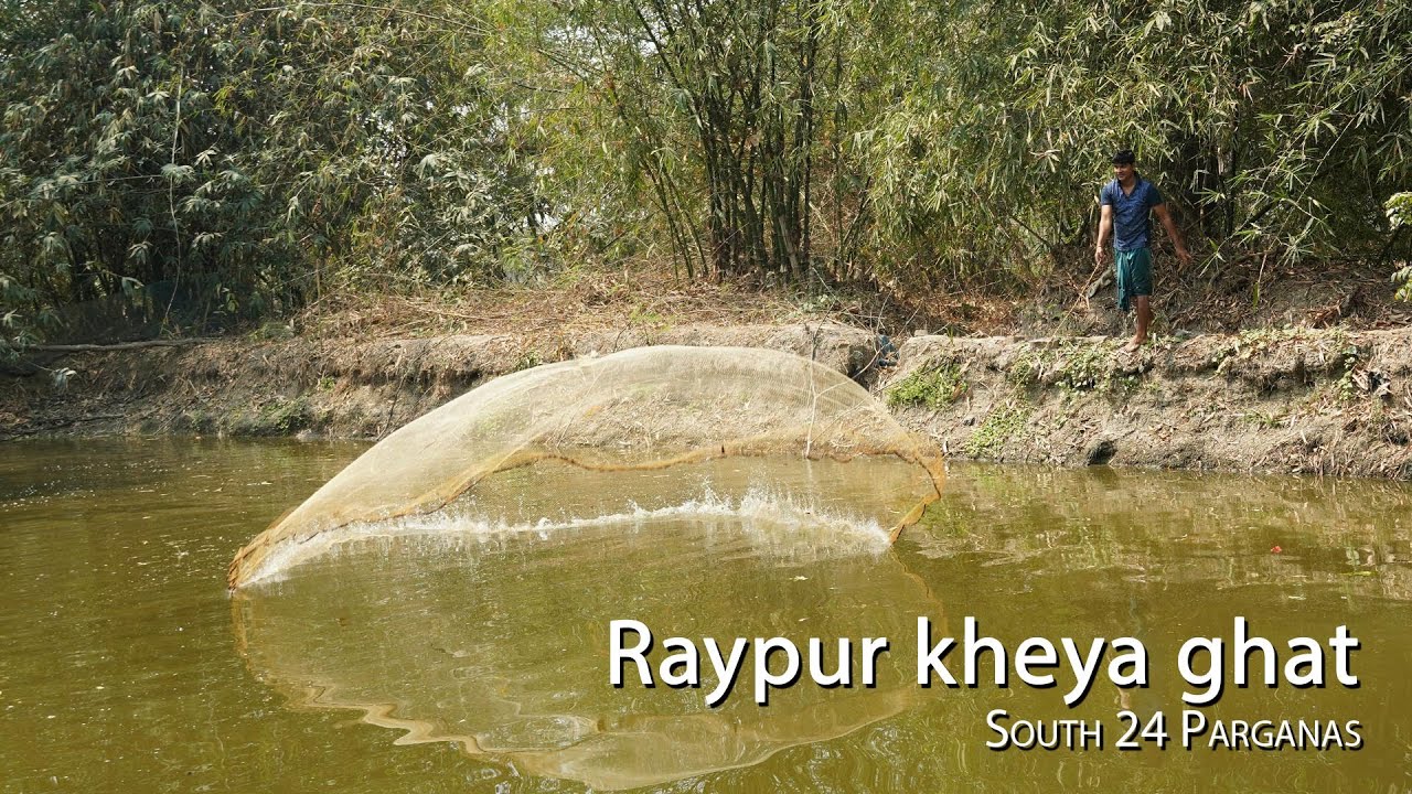 Raypur kheya ghat - YouTube