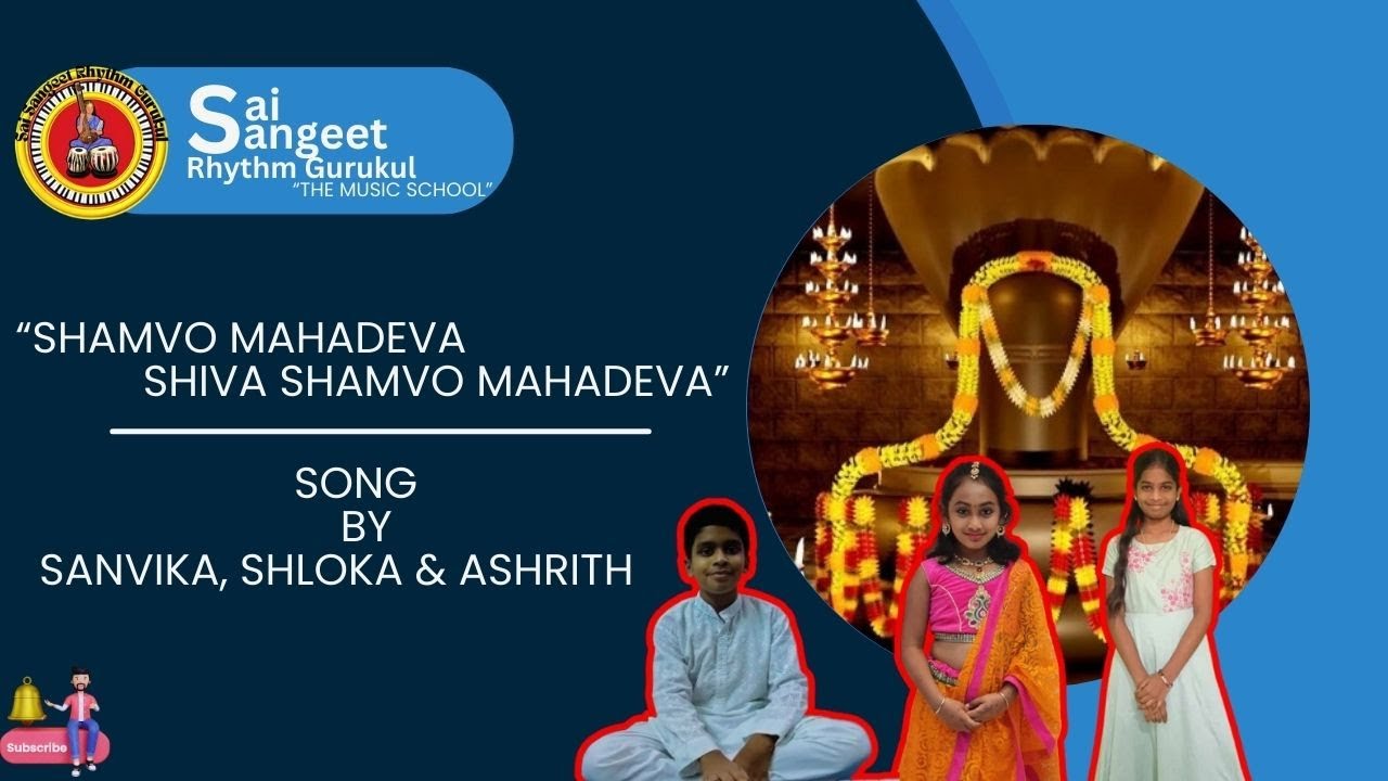 SHAMVO MAHADEVA BY SANVIKA AND TEAM - YouTube