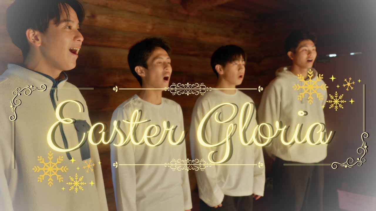 Easter Gloria - YouTube