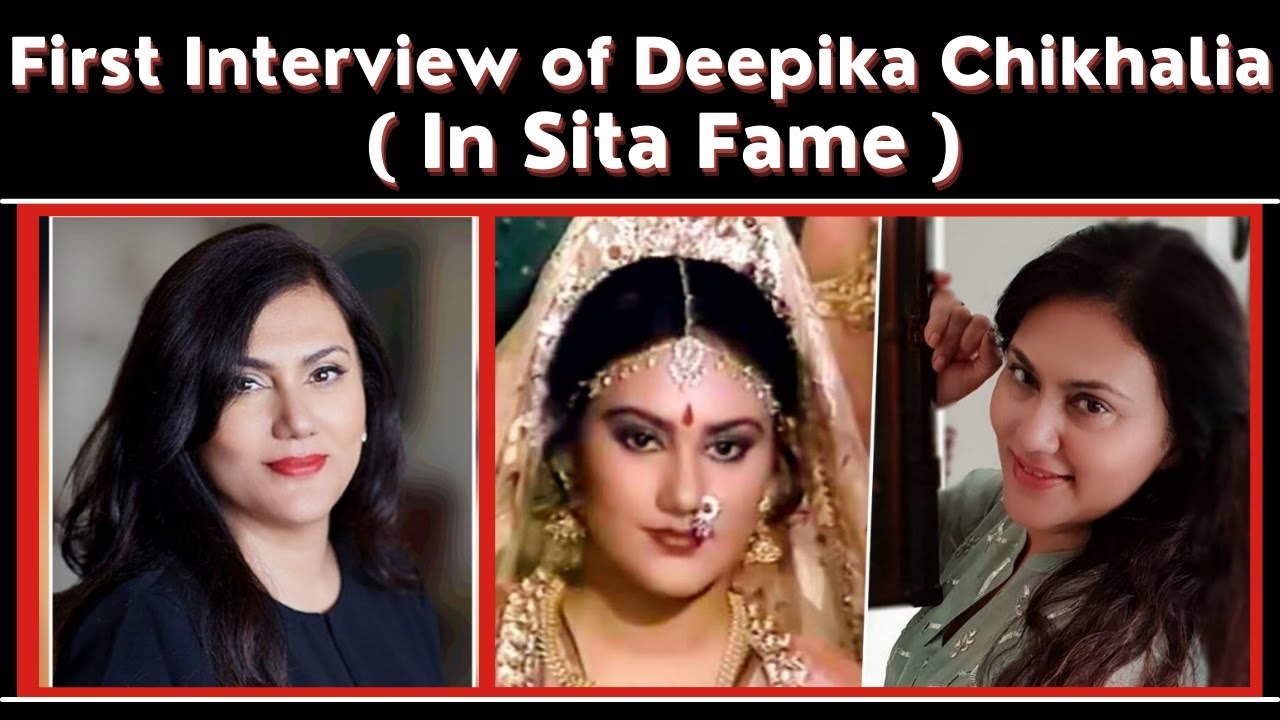 First Interview Of Deepika Chikhalia(In Sita Fame ) रामयाण की सीता से ...
