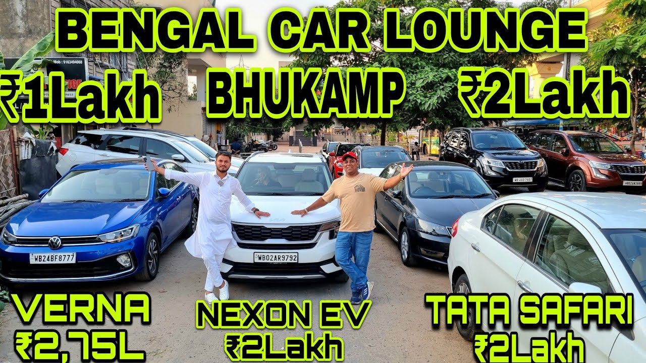 Bengal Car Lounge 💥Bhukamp💥₹75k/₹2L-Nexon EV💥₹2,75L-Verna💥Virtus,Safari ...