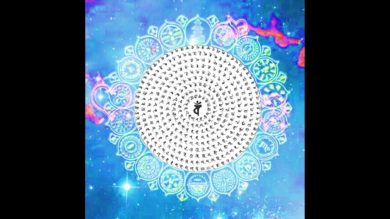 Avalokitesvara Red Mantra - Om mani Padme hum Hrih | Aborigine | - YouTube