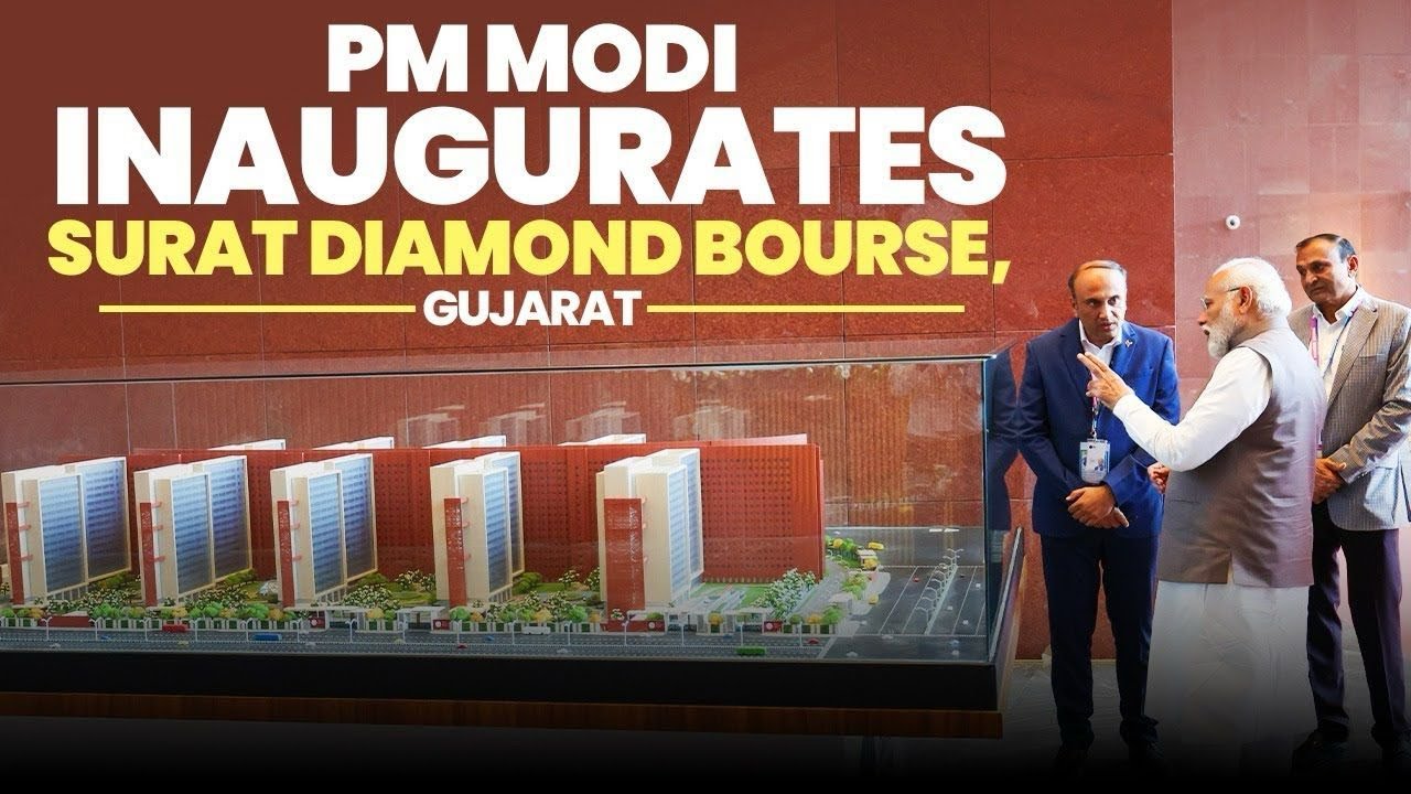 Diamond Bourse - Worlds Largest Trading Hub | Global Encyclopedia | # ...