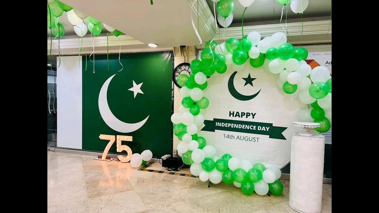 75th Independence Day Celebrations at Techlogix Lahore Office | Dil Dil ...