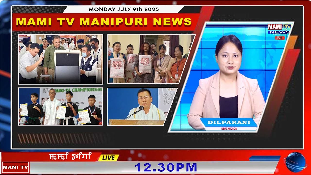 MAMI TV NEWS UPDATE MANIPURI NEWS || 9TH JULY , 2025 || 12:00 PM - YouTube