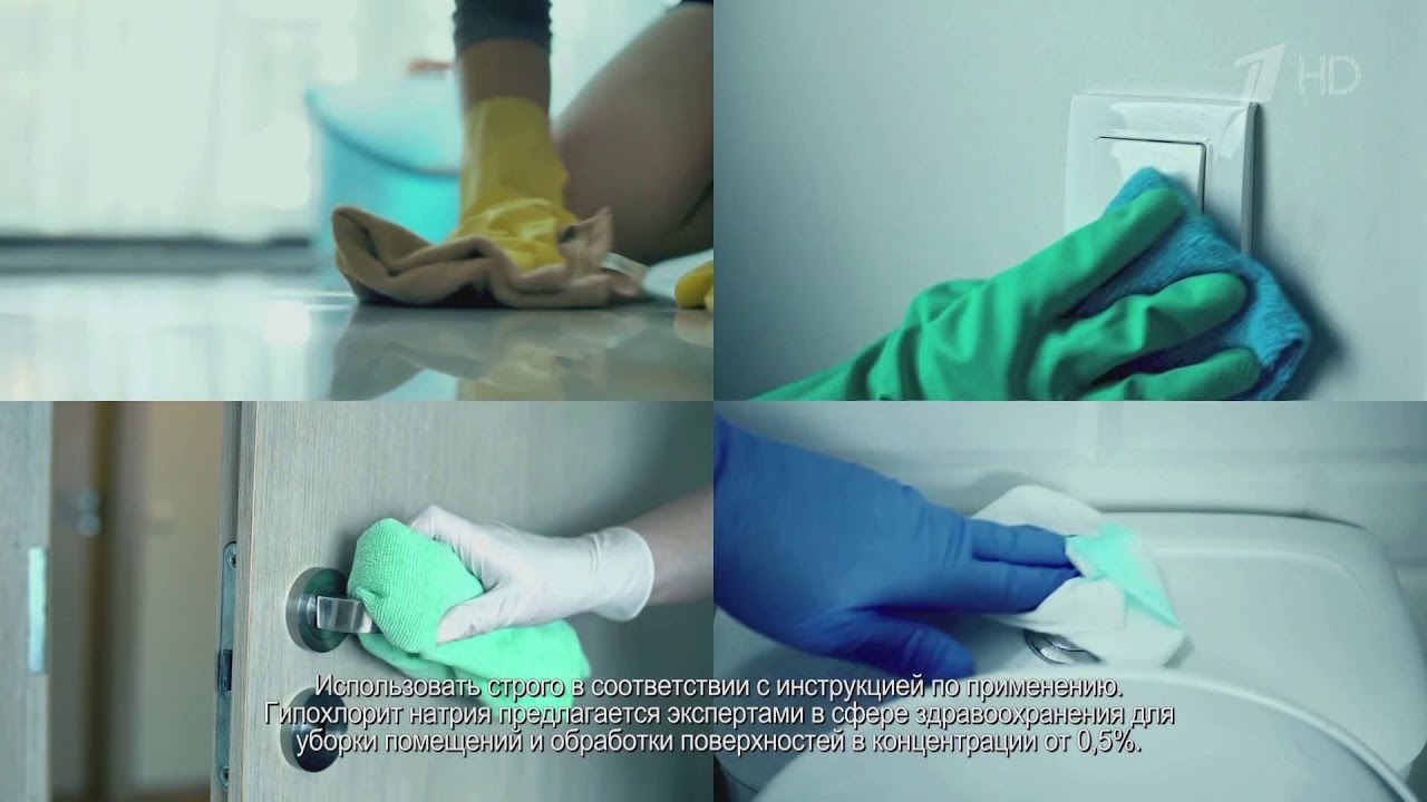 Domestos - Реклама - YouTube