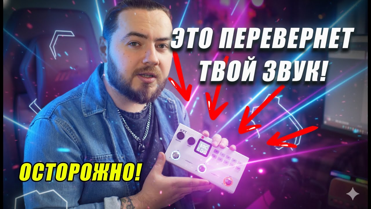 MVAVE KPTPRO: Обзор и ТЕСТ - Стоит ли Своих Денег? (vs Tank Mini/G ...