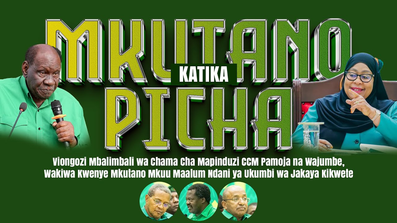 🔴#LIVE: MKUTANO MKUU WA CCM (kwa picha) - YouTube