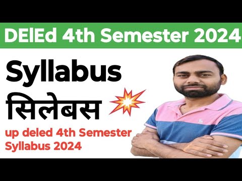 DElEd 4th Semester syllabus 2024/syllabus 4th semester 2024/pariksha ...