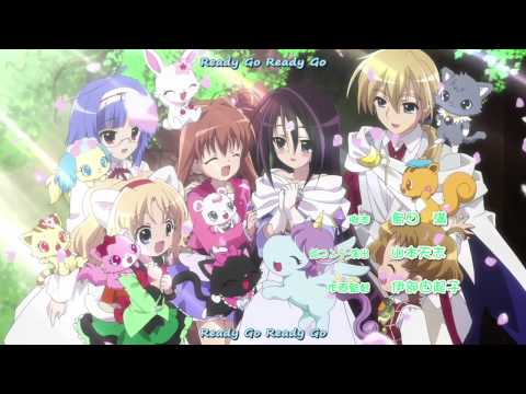 Jewelpet Tinkle OVA - OP Song