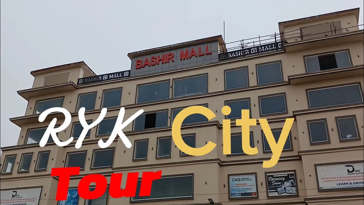 Once Again visit RYK city/Raheem yar khan branch - YouTube