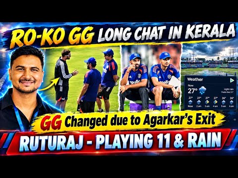 Rohit Sharma’s Strange Habit Returns! 🤯 ROKO- Gambhir secret chat - Virat Mentors Ruturaj Gaikwad  