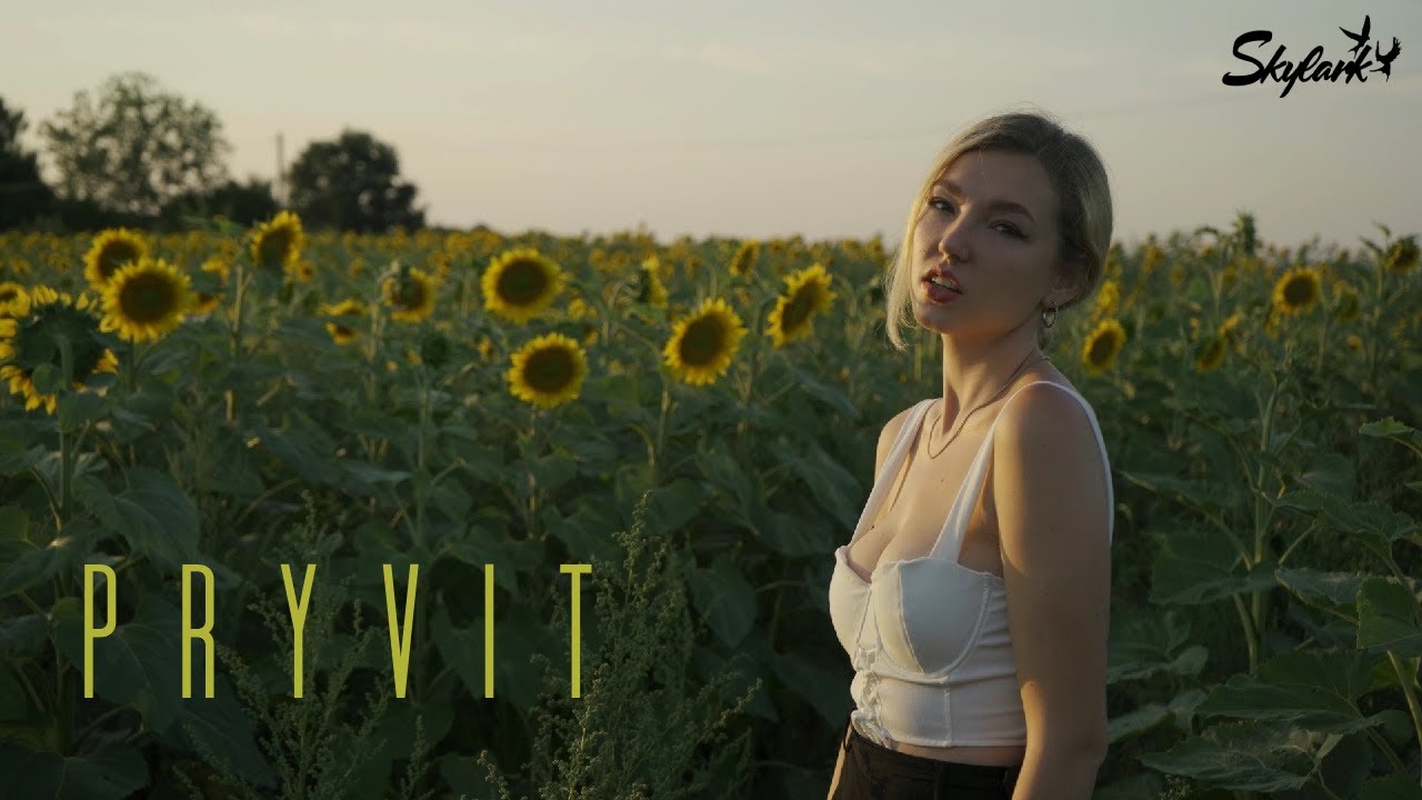 Skylark - Pryvit - YouTube