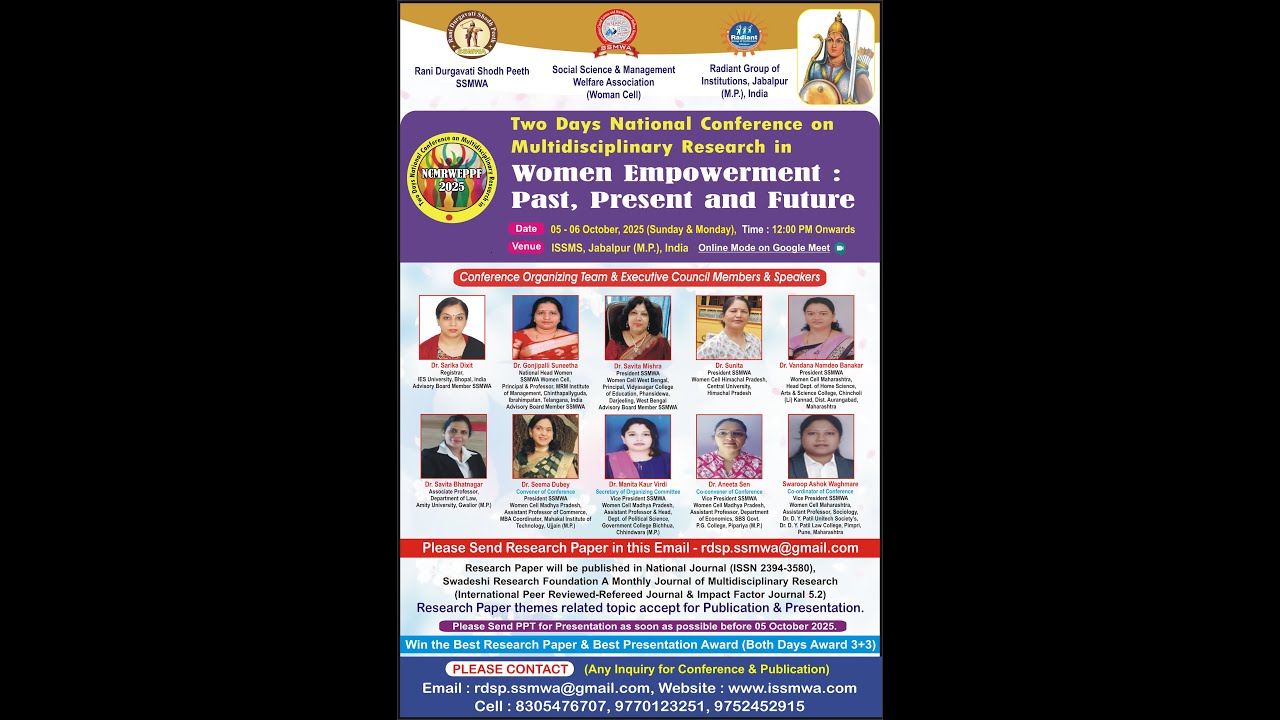 Two Days National Conference on Women Empowerment : Past, Present and ...