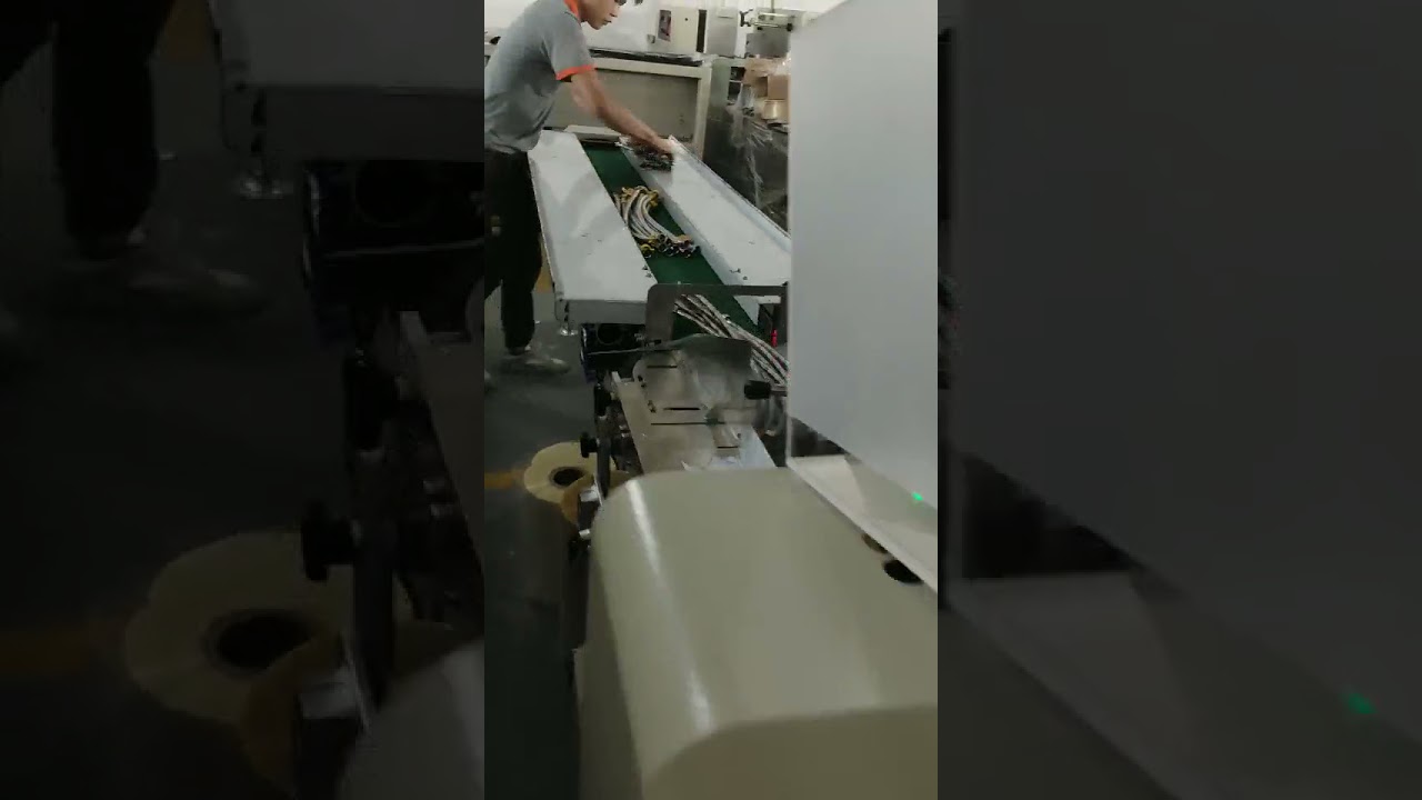 Multifunction packaging machines - YouTube