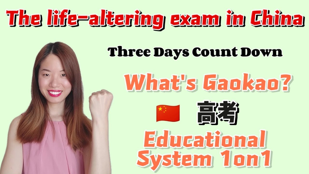 Chinese Gaokao is coming 要高考了！The defining exam in China- Gaokao and ...