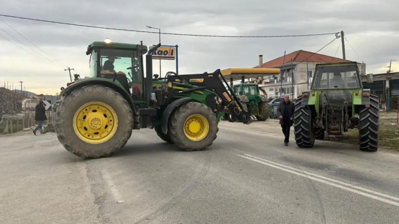 Κινητοποίηση αγροτών στην Μαγνησία στο μπλοκο του Στεφανοβίκειου - YouTube