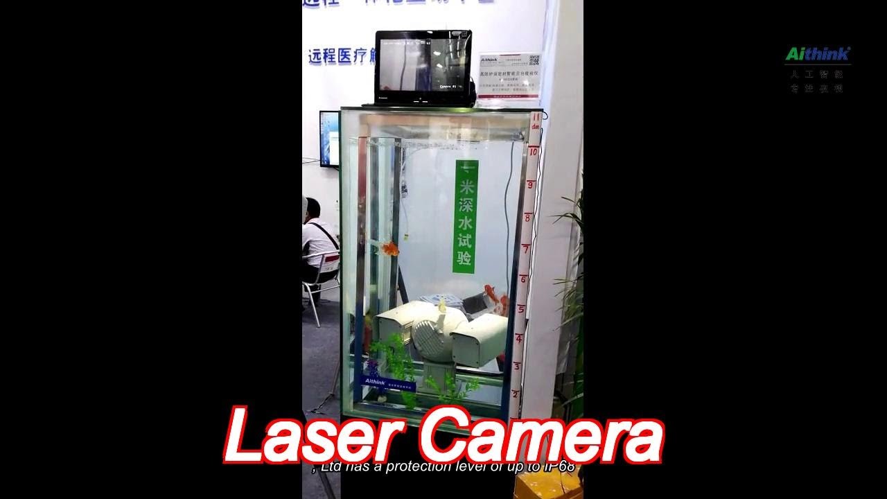 32x optical zoom laser camera with 5000m day distance / 2.1mp total ...