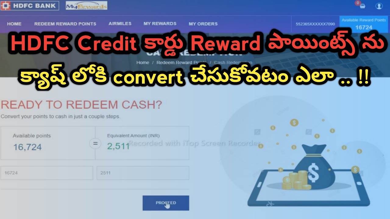 Redeem HDFC Credit Card Reward Points Into Cash In Telugu Convert redeem-hdfc-credit-card-reward-points-into-cash-in-telugu-convert