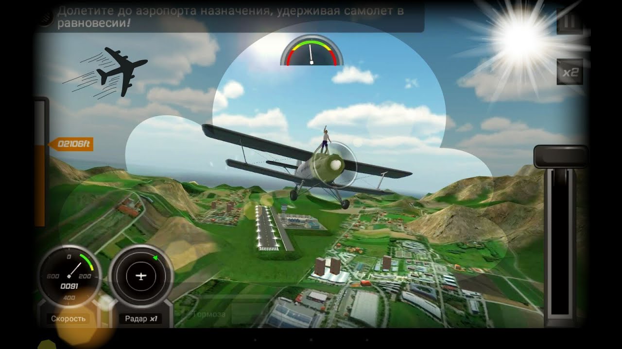 Flight Pilot Simulator 3D - Walking on wing plane | Game Flight Pilot ...