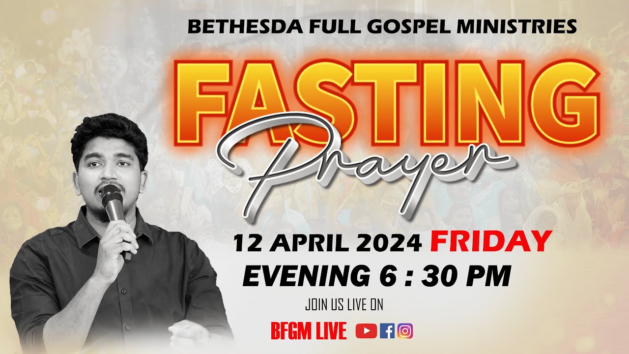 ⭕Friday Fasting Prayer || 12th April 2024 || Nicholas Raphael || BFGM ...
