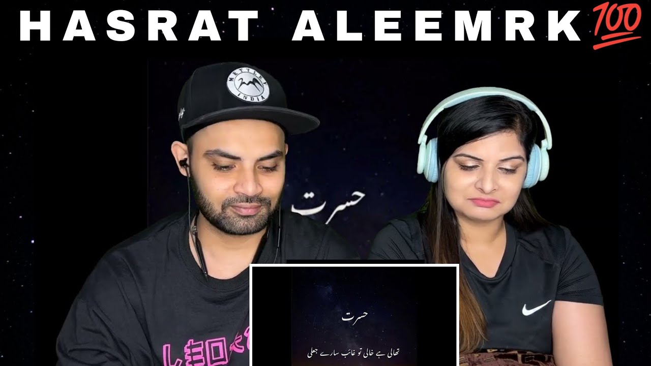 HASRAT - aleemrk Reaction (Official Audio) Deep Reaction - YouTube