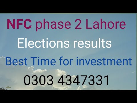 NFC phase 2 Lahore l Election results Of NFC phase 2 2022 l Mian estate NFC phase 2 l - YouTube