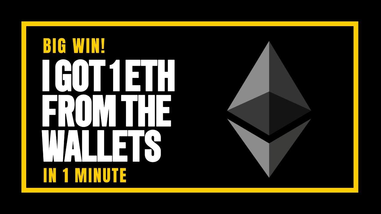 ETH Heat Software in Action: Discover the Ultimate ETH Seed Phrase ...