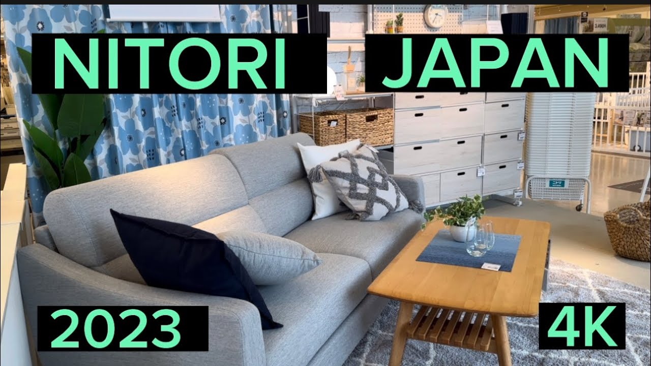 FURNITURE AND HOME GOODS STORE TOUR IN JAPAN! SHOPPING TOUR,SHOPPING ...