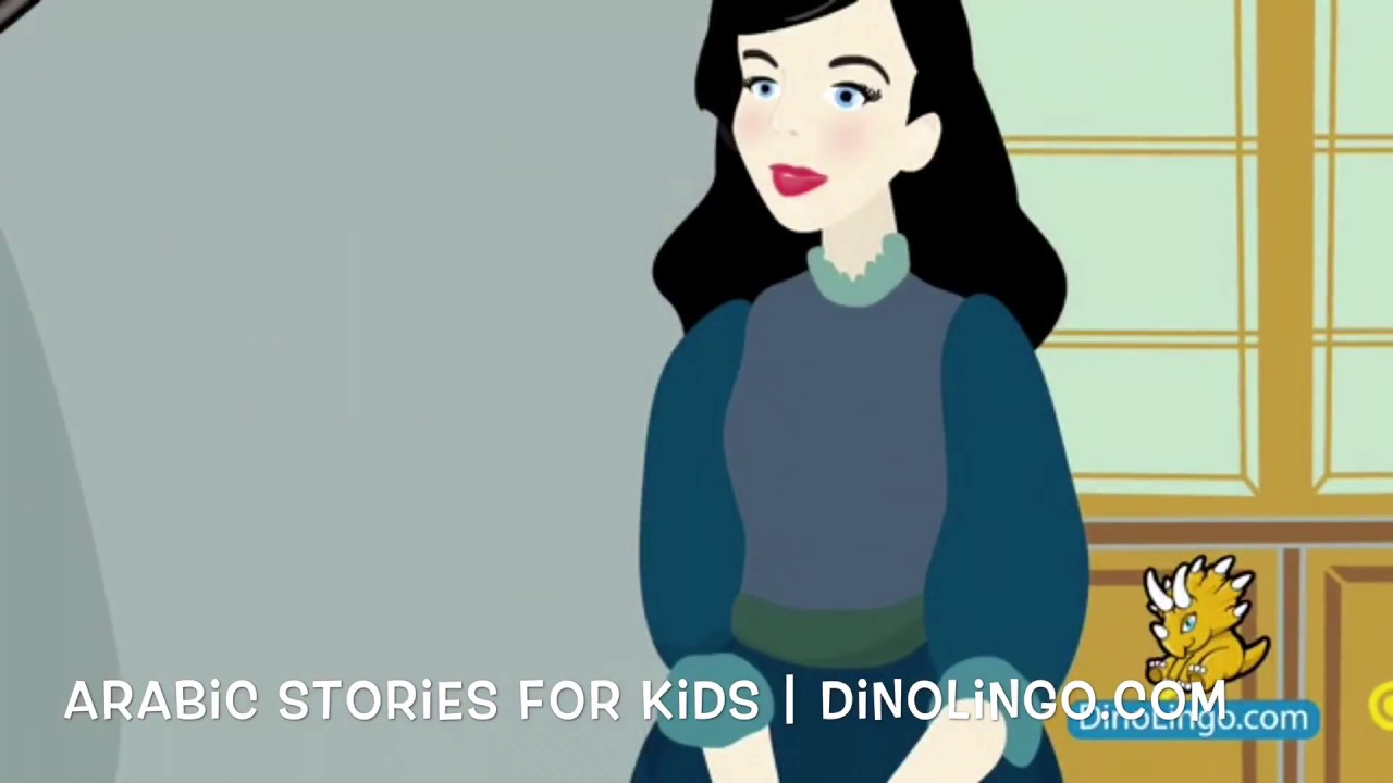 Arabic Books for kids - Snow White and the seven Dwarves - Learn Arabic ...