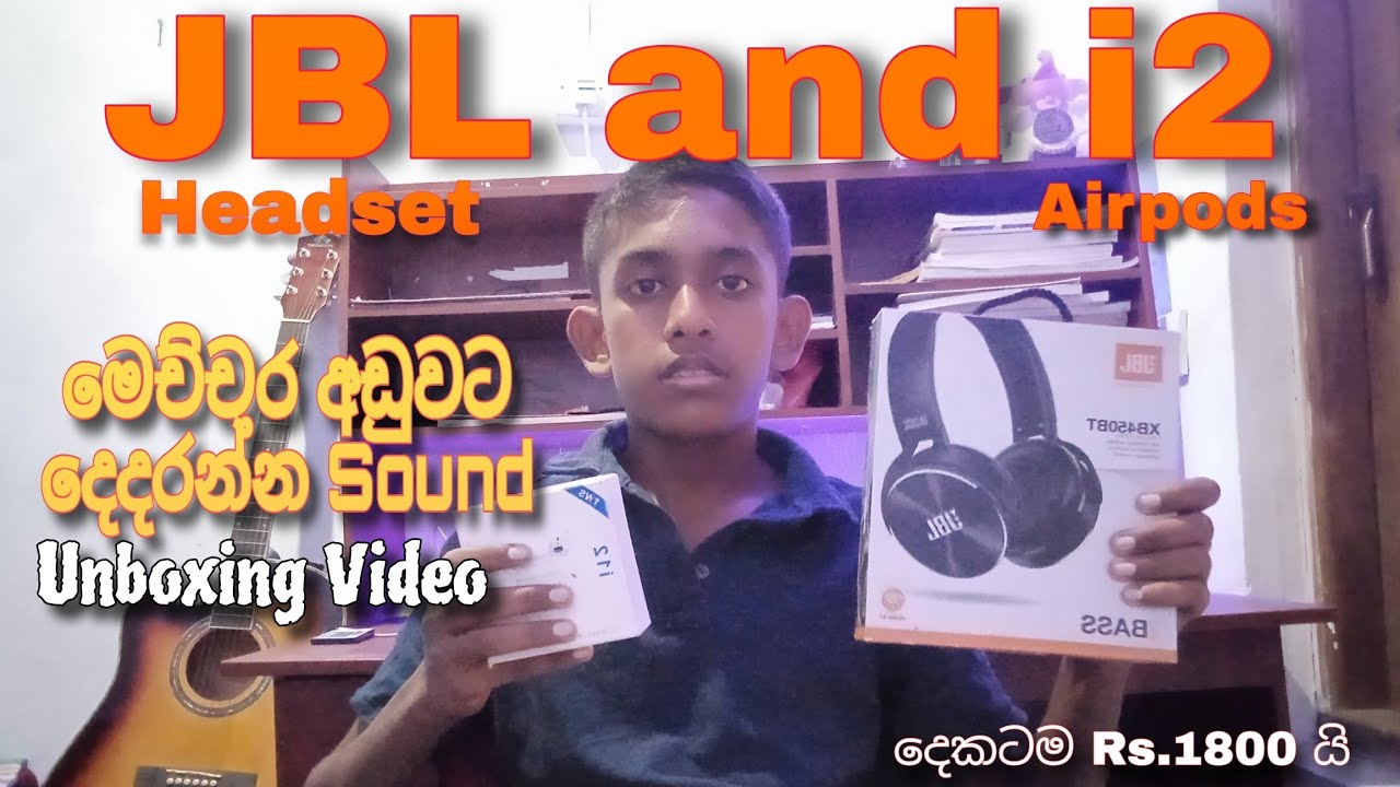ලංකාවෙ අඩුවට ම ගන්න පුළුවන් XB450BT Wireless Headset එක සහ TWS i12 ...