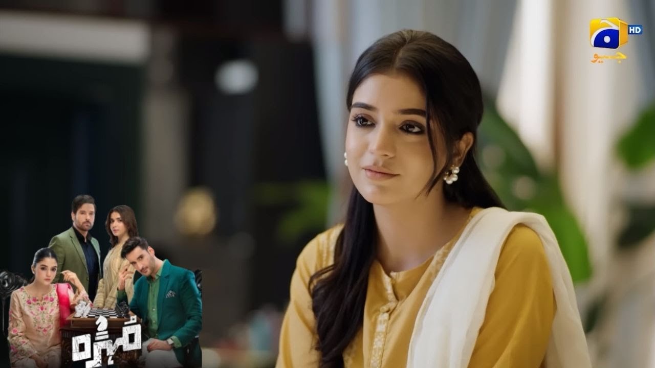 Mohra Episode 57 | Mohra | Episode 57 | Laiba Khan | Aagha Ali | Hal ...